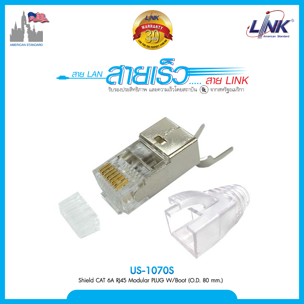 Shielded CAT6A RJ45 Modular Plug w/Boot | Shopee Thailand