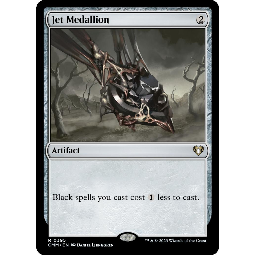 [MTG][Single][MH3] Jet Medallion ระดับ Rare [ภาษาอังกฤษ] | Shopee Thailand