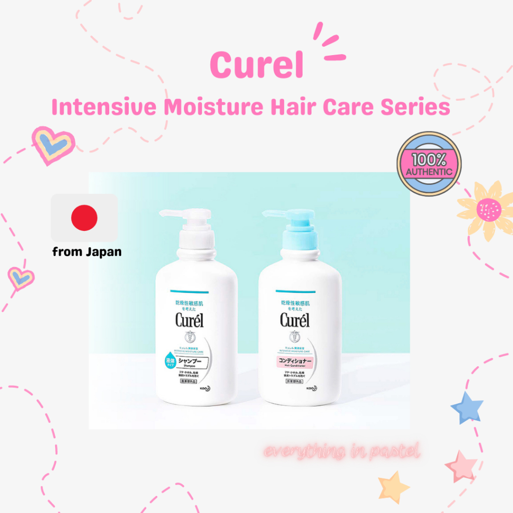 [BR2] แท้100%🇯🇵Curel INTENSIVE MOISTURE Shampoo 420ml คิวเรล อินเทนซีฟ ...