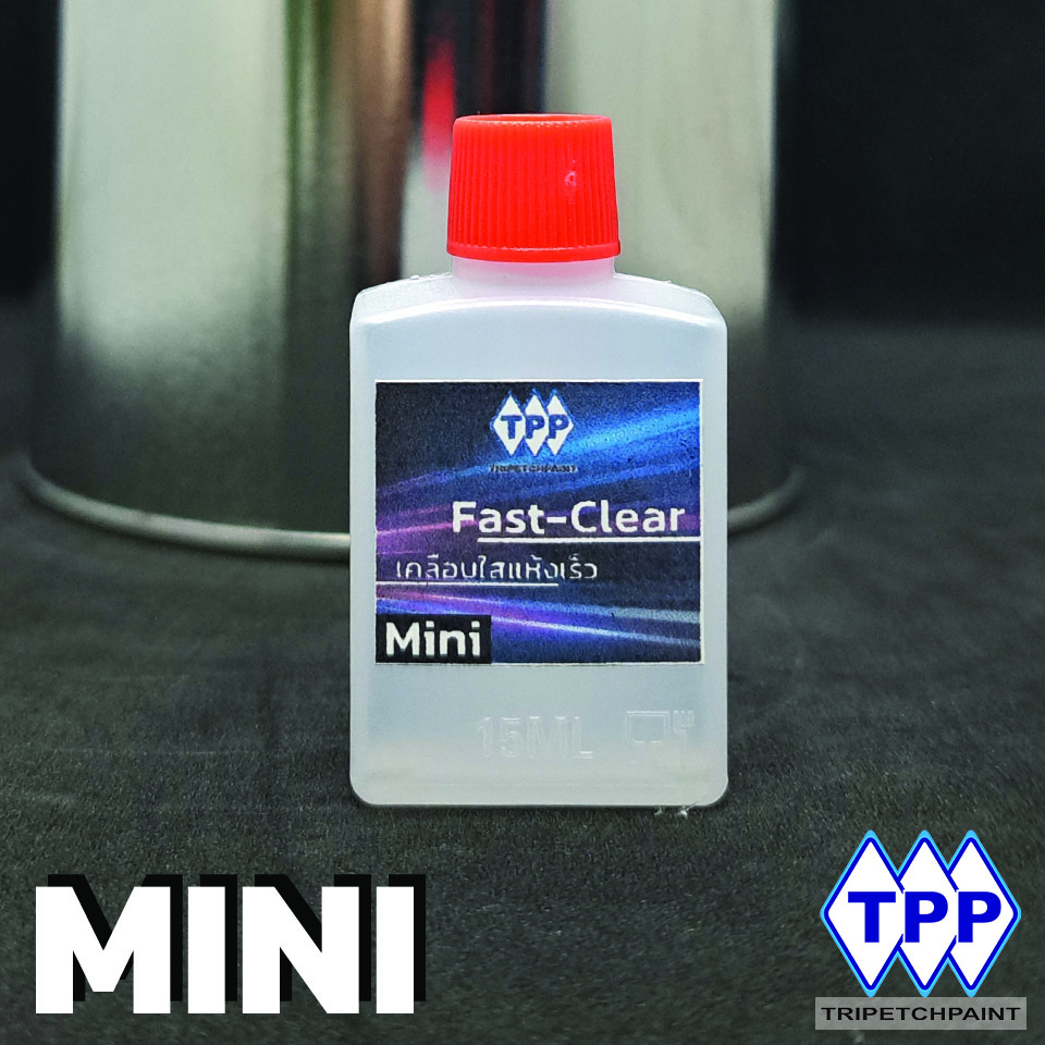 Clear FAST DRY เคลียเคลือบเงาแห็งเร็วขั้นตอนเดียว ขนาด จิ๋ว | Shopee ...