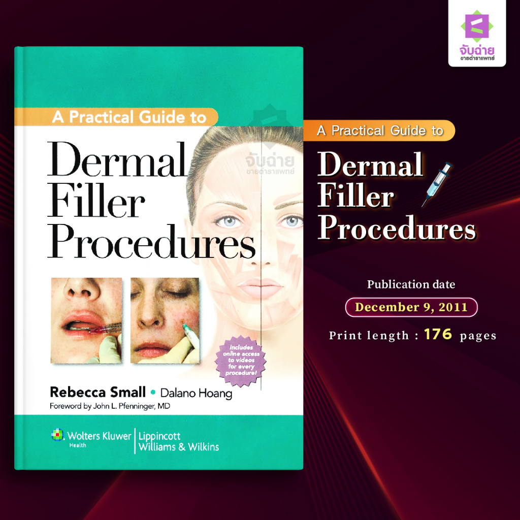 A Practical Guide to Dermal Filler Procedures | Shopee Thailand A Practical Guide to Dermal Filler Procedures | Shopee Thailand