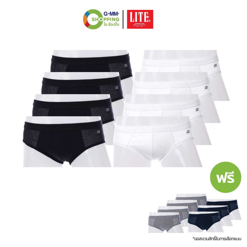 Arrow Lite แอร์โรว์ ไลท์ กางเกงใน รูปแบบ HALF ขอบ SPENDEX (8 แถม 7 ...