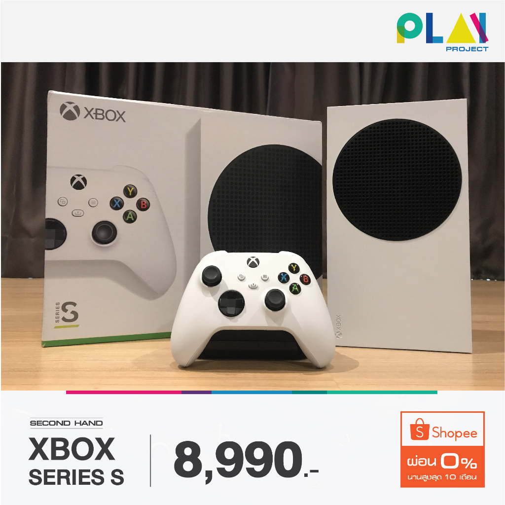 [ใส่โค้ด DDXMARW3 ลดสูงสุด 1000.-] เครื่อง XBOX SERIES / ONE [SECOND ...