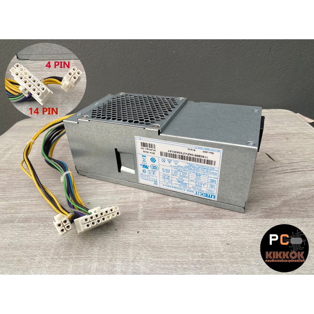 Power Lenovo M78-M82-M83-M92-M93-Q77-B75-Q75-A75-E73 14Pin Model PS ...