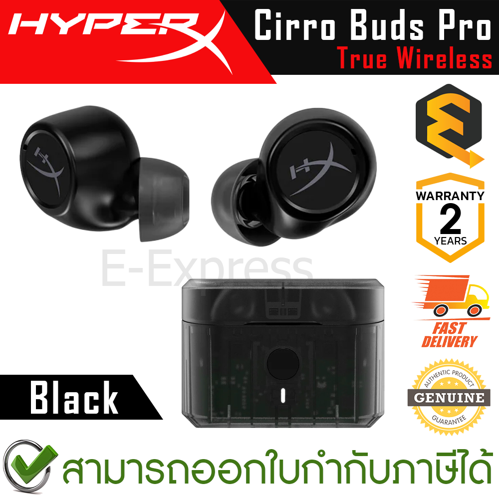 HyperX Cirro Buds Pro True Wireless Earbuds (Black) หูฟังไร้สาย หูฟัง ...