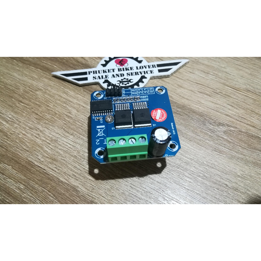 BTS7960 43A H-Bridge PWM Drive ตัวขับมอเตอร์ สำหรับ Arduino, NodeMCU Double BTS7960 large ...
