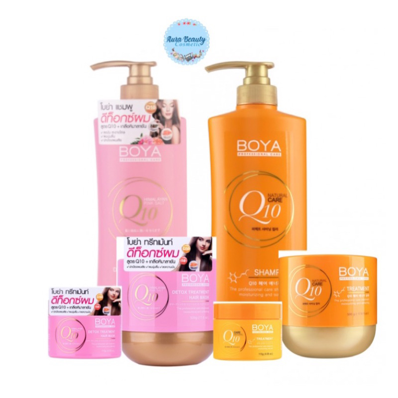 แชมพู/ทรีทเม้นท์ โบย่า คิวเทน Boya Q10 Shampoo/Treatment.500 ml ครีมหมักผม | Shopee Thailand