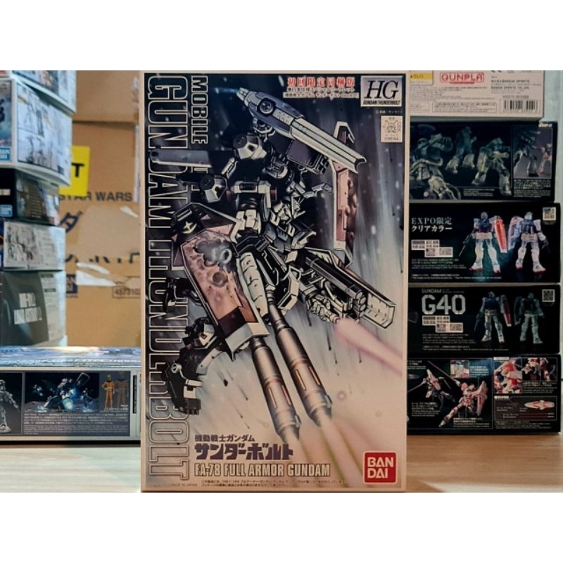 [พร้อมส่ง] HG 1/144 FA-78 FULL ARMOR GUNDAM THUNDERBOLT [BANDAI] | Shopee Thailand