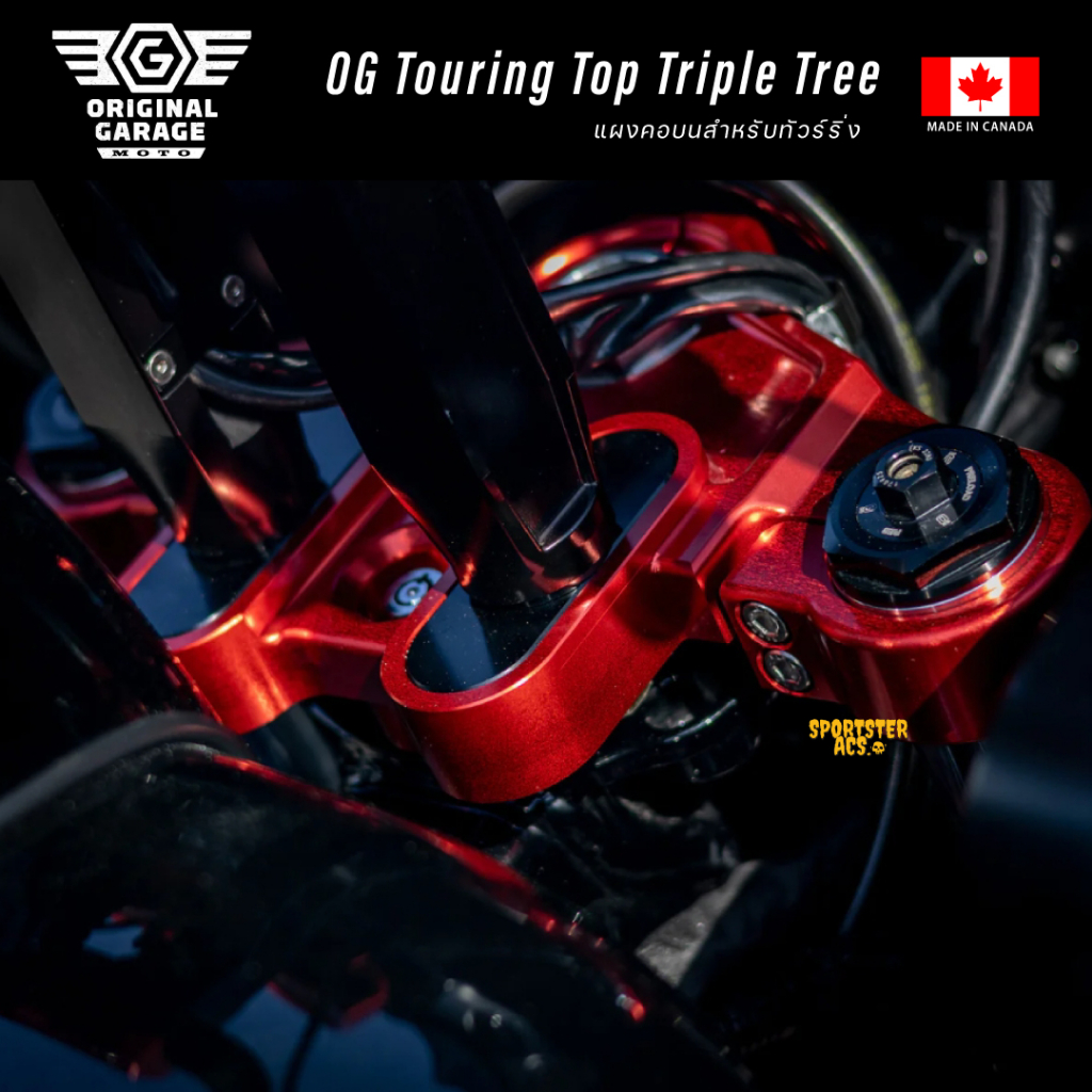 OG Top Triple Tree แผงคอบนสำหรับ Harley Touring 2014-ปัจจุบัน | Shopee ...