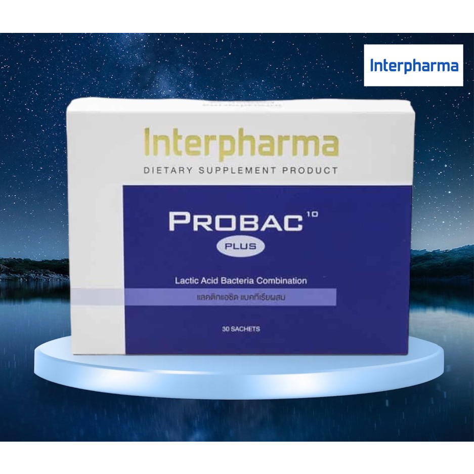 Probac 10 plus สูตร Total Synbiotic ประกอบด้วยจุลินทรีย์ Probiotic 10 ...