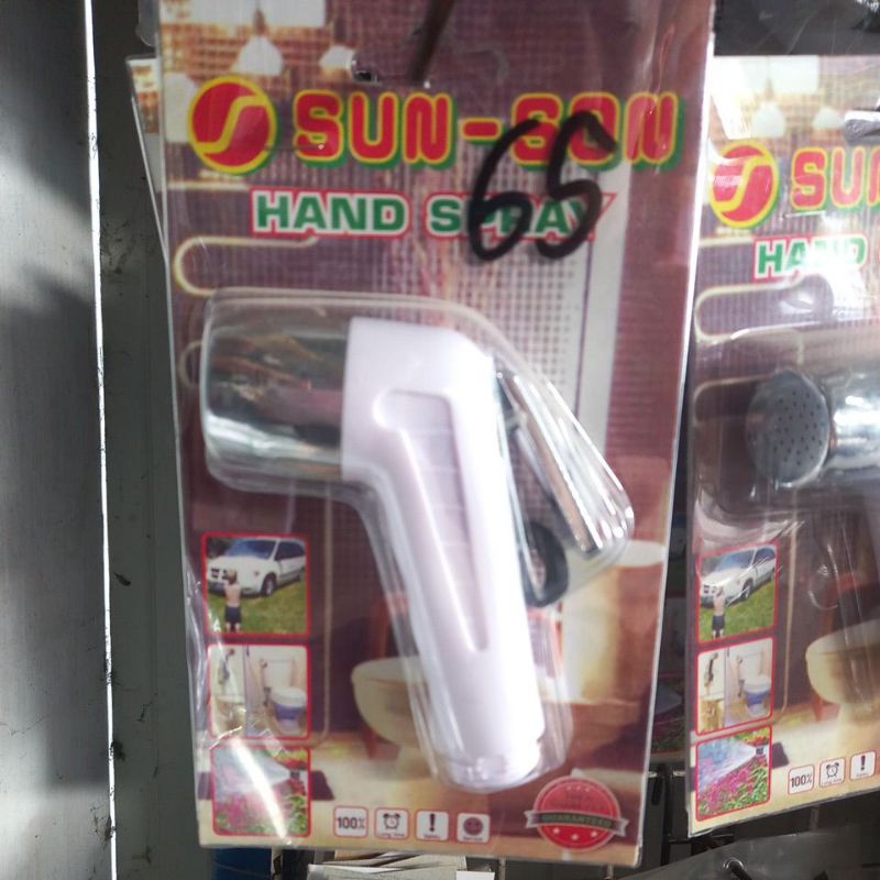 หัวฉีดสายชำระ พร้อมยางรองแหวน sunson | Shopee Thailand