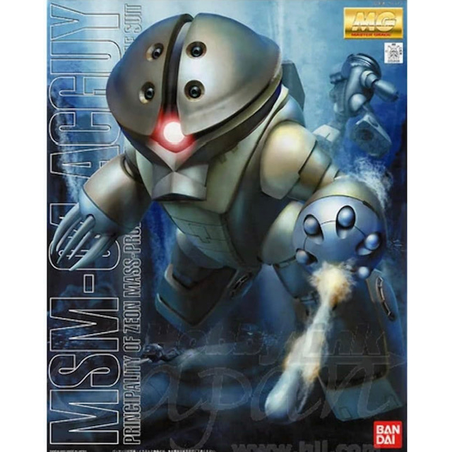 Bandai Mg 1/100 Zeon Mobile Suit Msm-04 Acguy (ชุดกันดั้มมือถือ ...