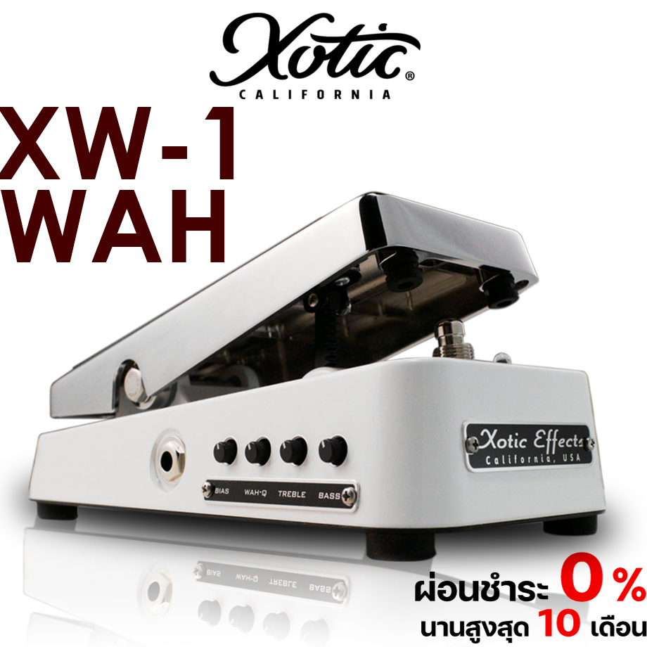 Xotic XW-1 Wah เอฟเฟคกีตาร์ | Shopee Thailand