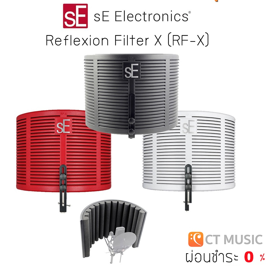 SE Electronics Reflexion Filter X (RF-X) | Shopee Thailand