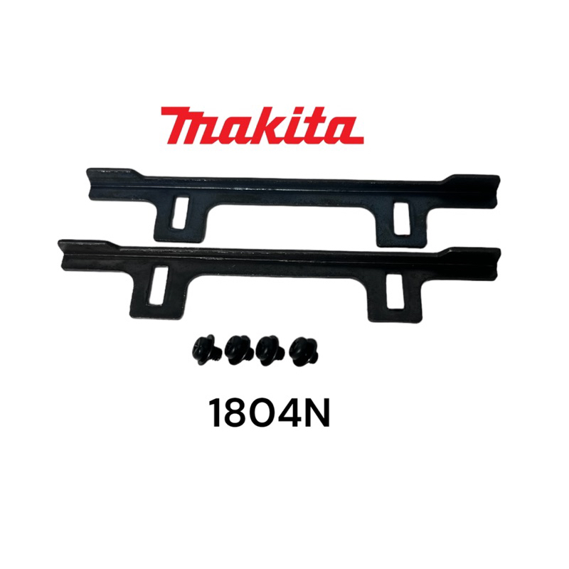 MAKITA / มากีต้า 1804N ประกับตั้งใบกบ มากีต้า รุ่น 5 นิ้ว ครบชุด MATOKA | Shopee Thailand