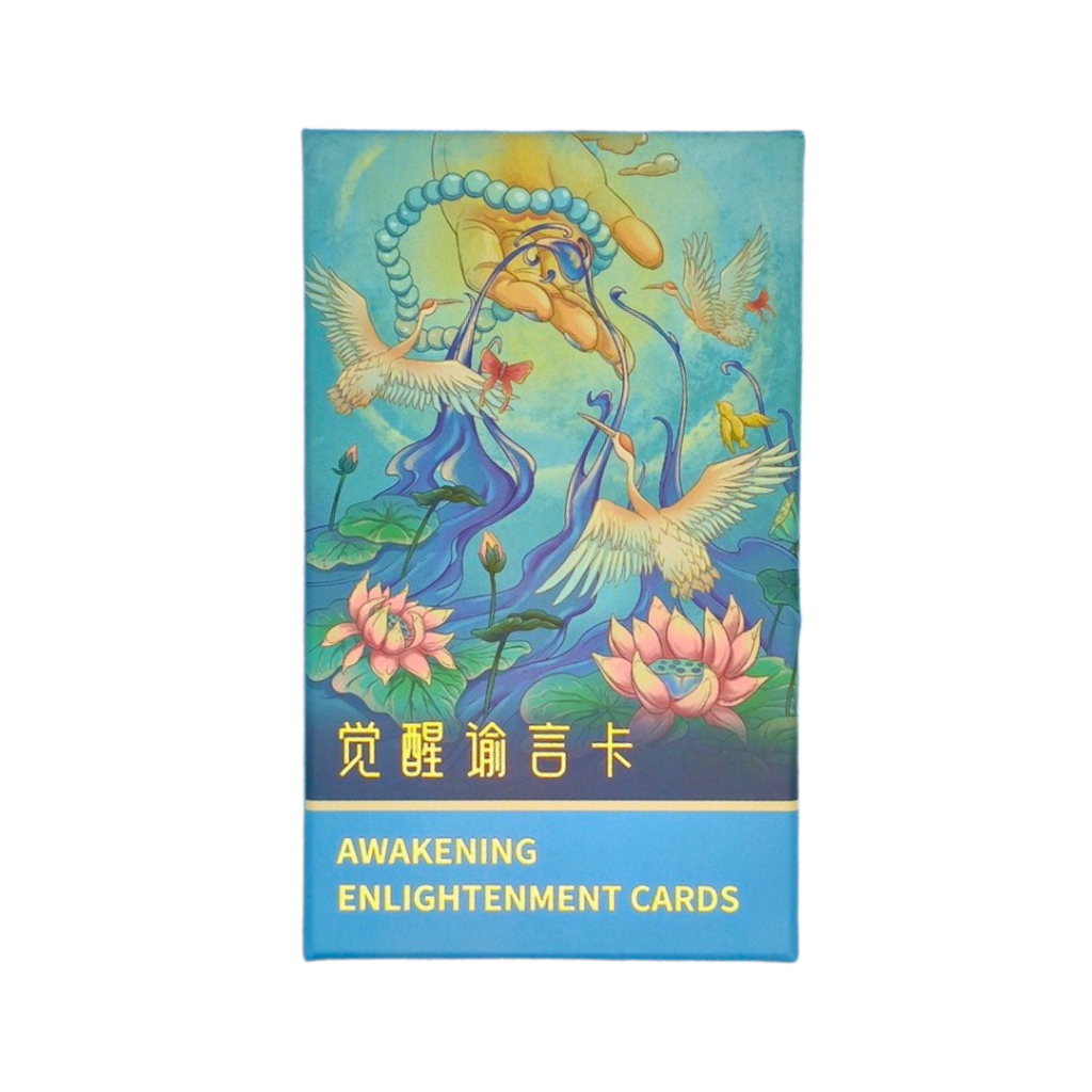 Awakening Enlightenment Cards ไพ่ออราเคิลสไตล์จีนโบราณ Eastern Ink ...