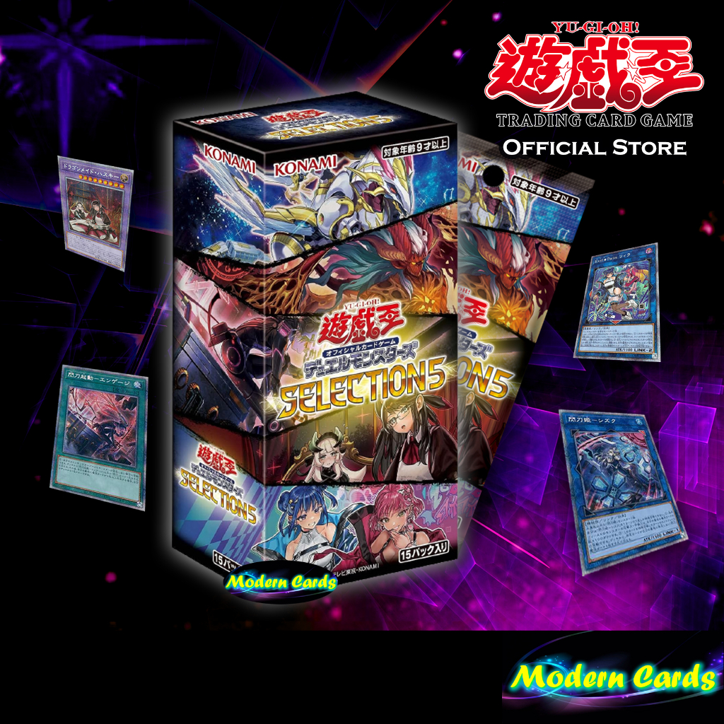 Booster Pack :: Selection 5 [SLF1] [Yu-Gi-Oh! Official Store Thailand] | Shopee Thailand