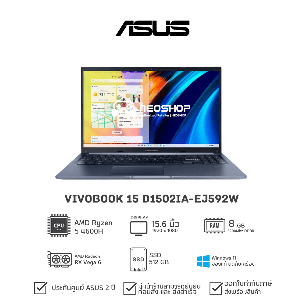Notebook ASUS Vivobook 15 D1502IA-EJ592W Ryzen5-4600H 3.0G 8G 512G W11 2Y by Neoshop | Shopee ...
