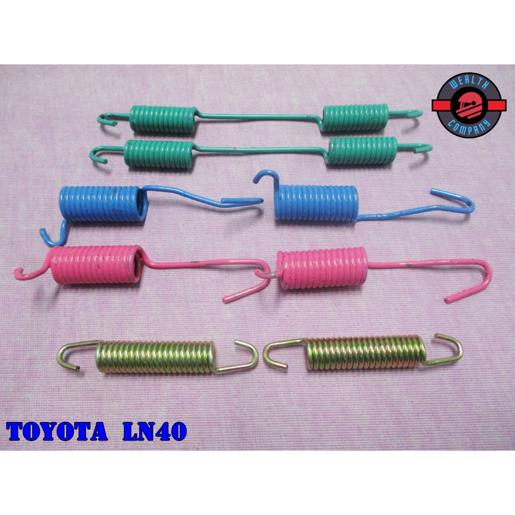 #ชุดสปริงเบรคหลัง-หน้า อัดแผง TOYOTA- LN40 // Spring Brake Rear & Front ...