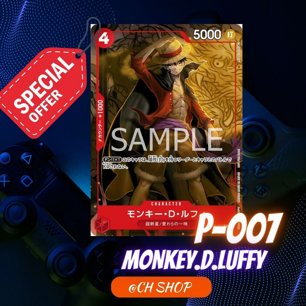 (P-007) One Piece card game - Monkey.D.Luffy การ์ด เกมส์ วันพีซ การ์ด ...