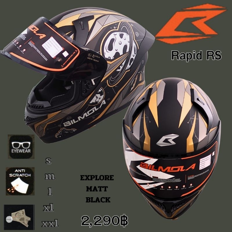 Bilmola รุ่น Rapid RS หมวกกันน็อกรูปทรง Sport | Shopee Thailand