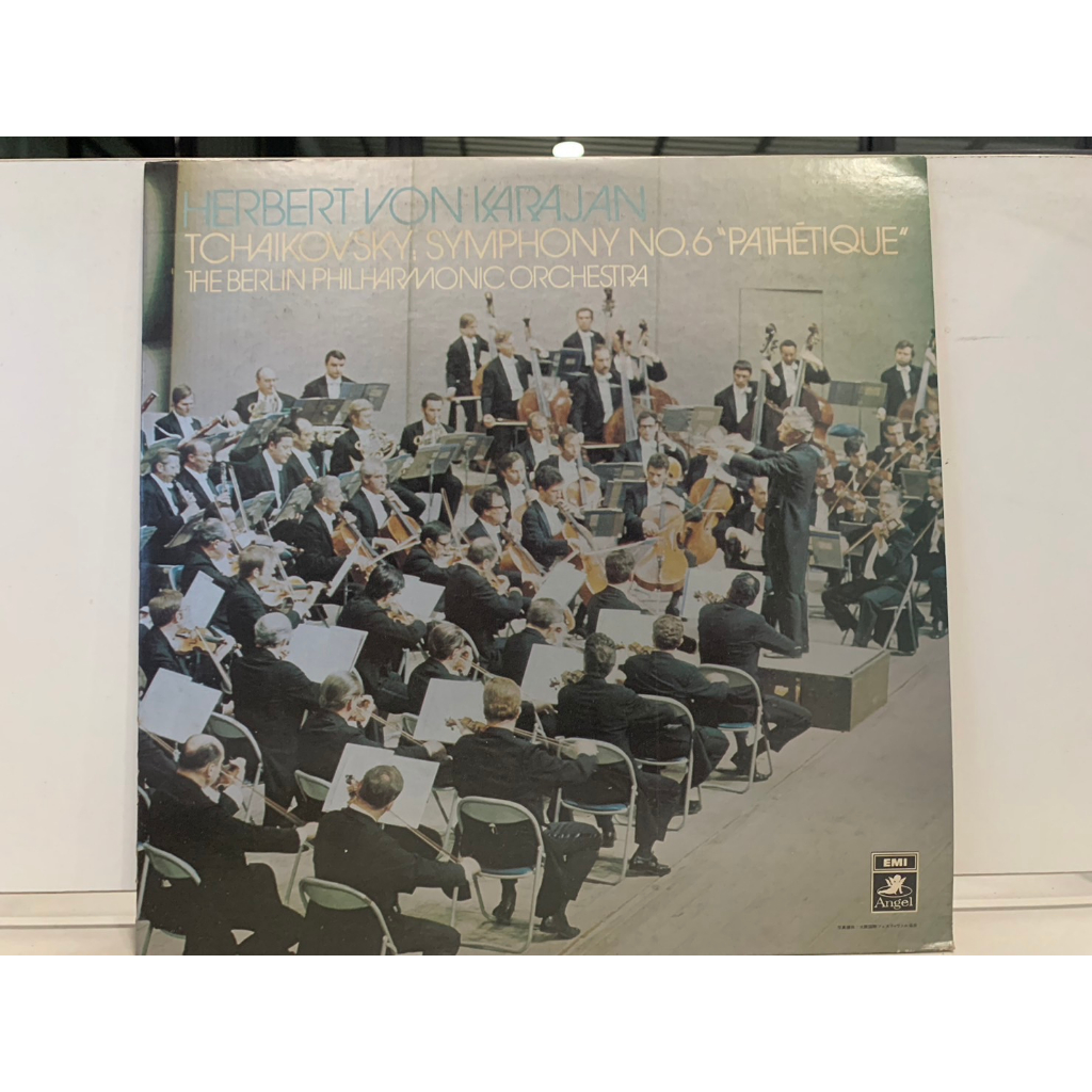1LP Vinyl Records แผ่นเสียงไวนิล HERBERT VON KARAJAN/TCHAIKOVSKY: SYMPHONY NO.6 "PATHETIQUE ...