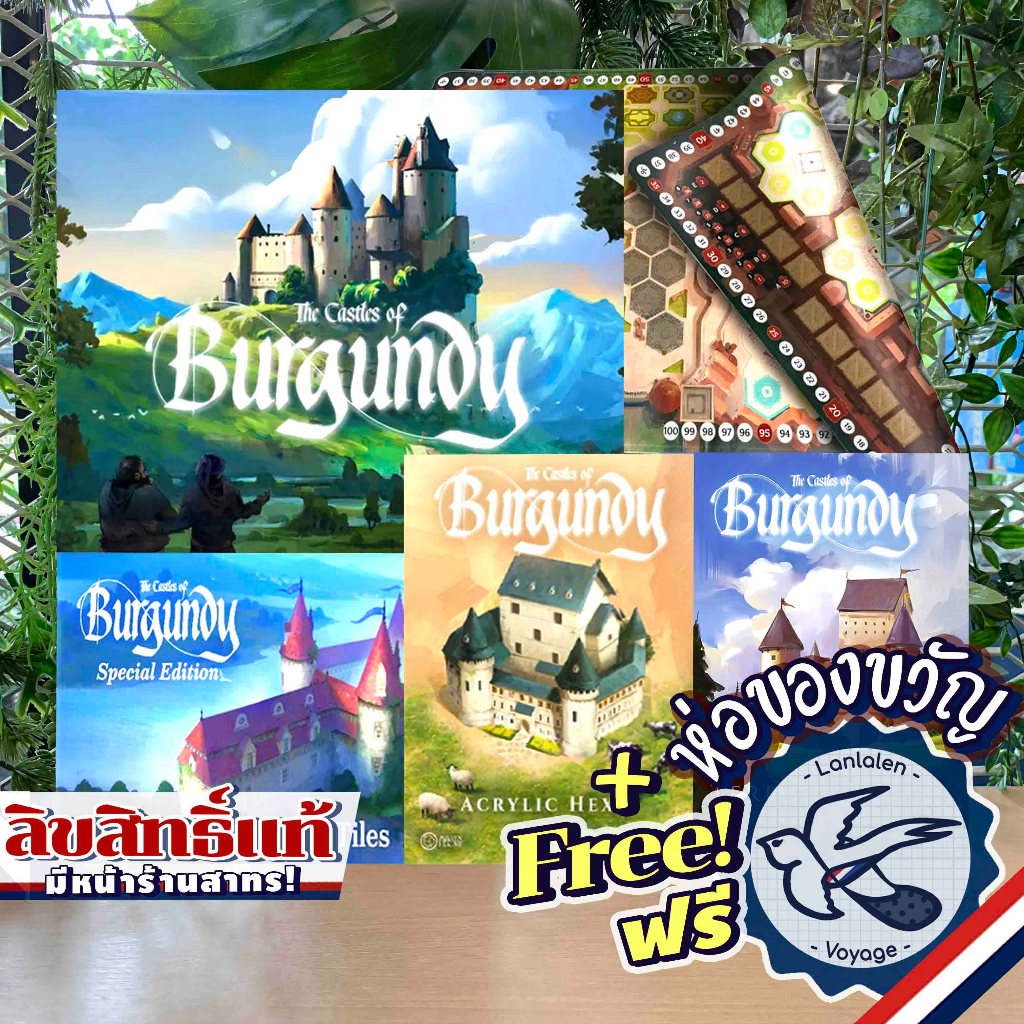 [ของแท้][สินค้าขายดี] The Castles of Burgundy Special Edition By Awaken ...