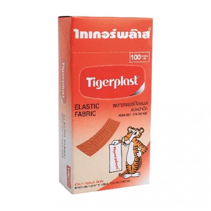 ยกกล่อง Tigerplast elastic fabric จำนวน 100 แผ่น พลาสเตอร์ผ้า ชนิดผ้า ...