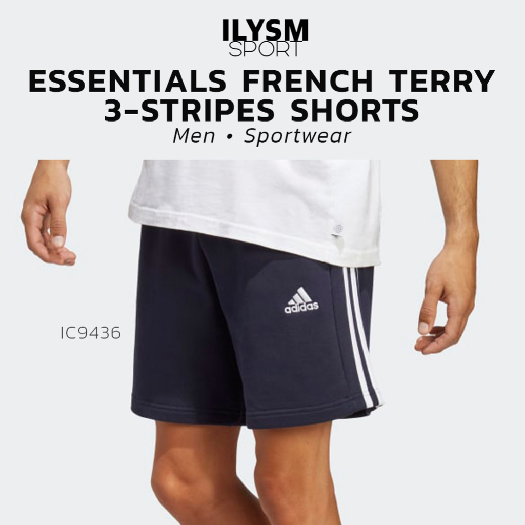 Adidas ESSENTIALS FRENCH TERRY 3-STRIPES SHORTS แท้100% (IC9437,IC9436,IC9435) กางเกงขาสั้น ...
