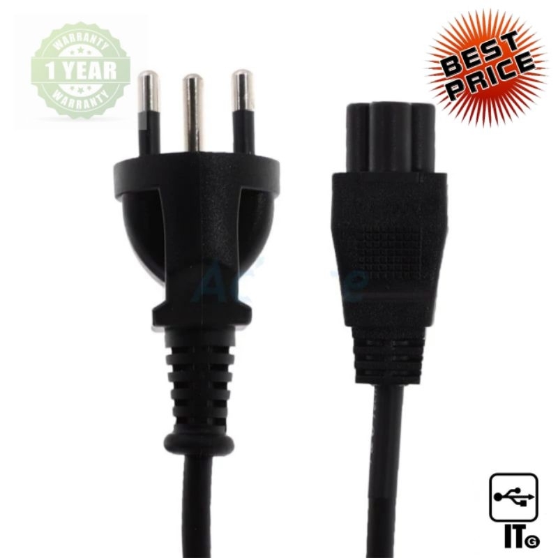 Cable POWER AC (1M) POWERMAX 3 รูกลม (มอก.) ประกัน 1Y NB | Shopee Thailand