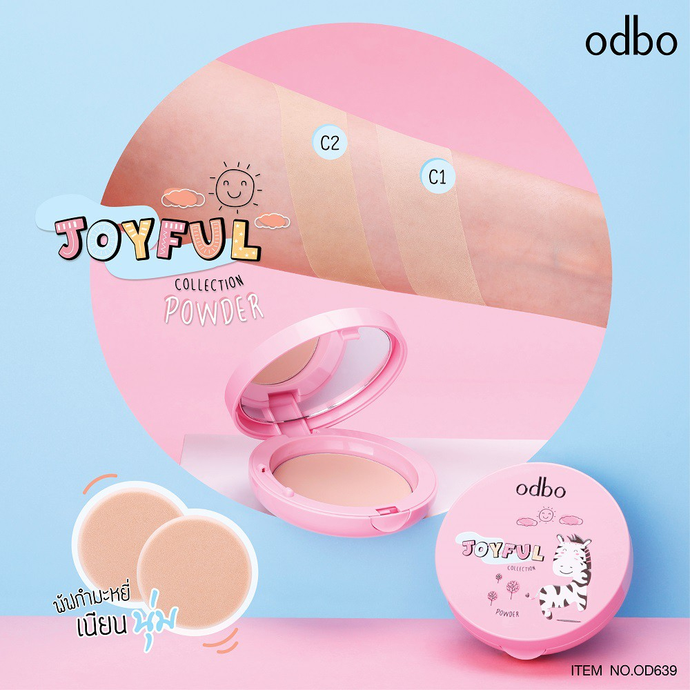 Odbo แป้งพัฟ โอดีบีโอ จอยฟูล คอลเลคชั่น พาวเดอร์ OD639 | Shopee Thailand