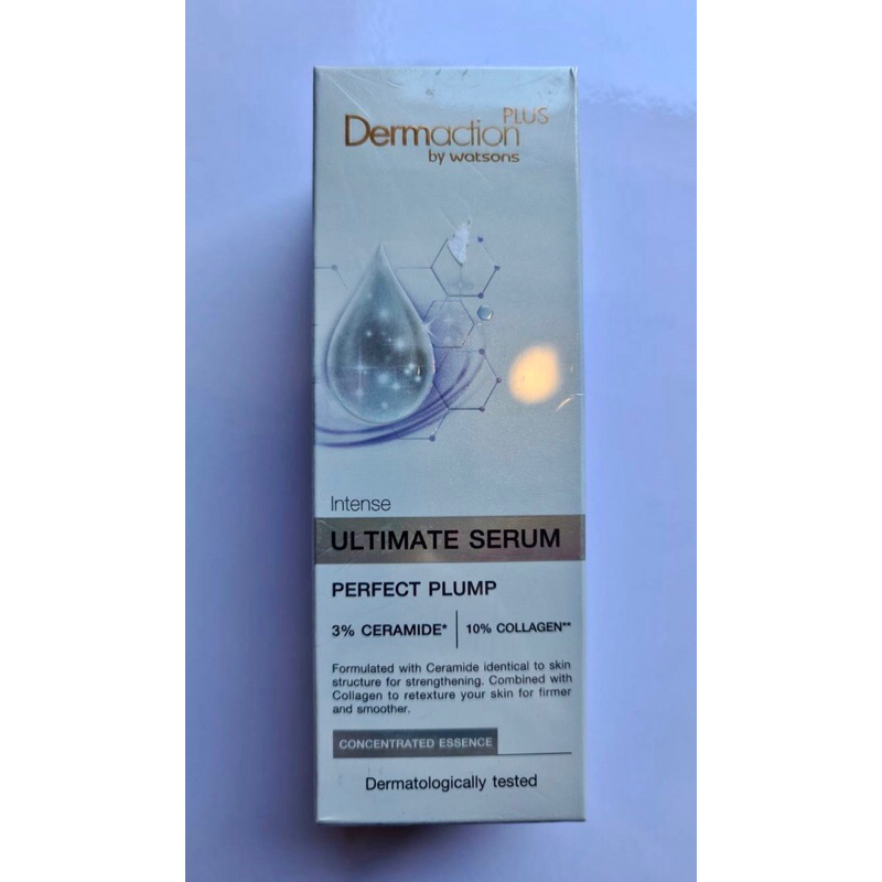 Dermaction Plus by Watsons Intense Ultimate Serum Perfect Plump 3% ...