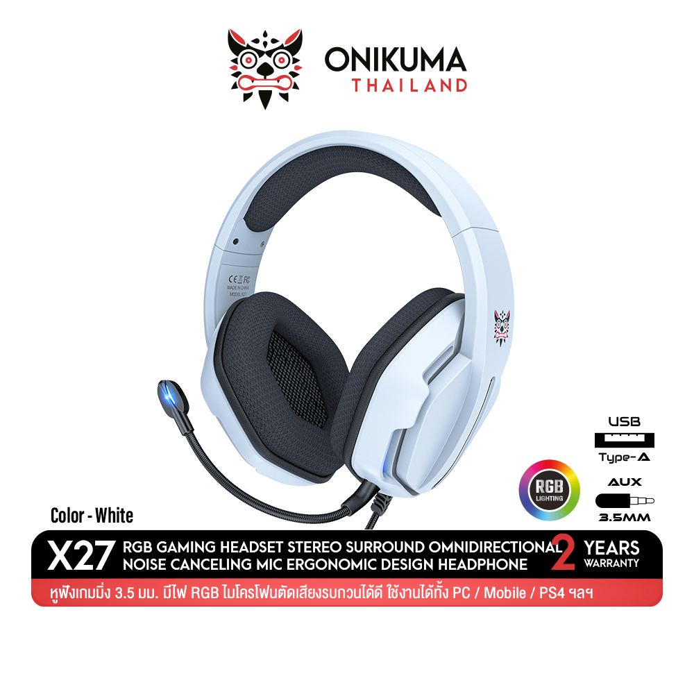 Onikuma X27 Gaming Headset หูฟังเกมมิ่ง 3.5 มม. ไดร์เวอร์ขนาด 50 มม. มี ...