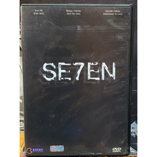 se7en ราคาพิเศษ | ซื้อออนไลน์ที่ Shopee ส่งฟรี*ทั่วไทย!