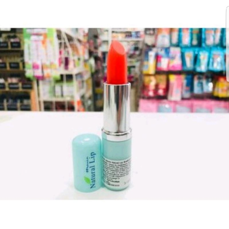มอร์ริน เนเชอรัล ลิป ( Morrin Natural Lip ) | Shopee Thailand