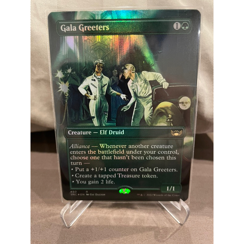 Streets of New Capenna Foil: Gala Greeters, box topper, extended art ...