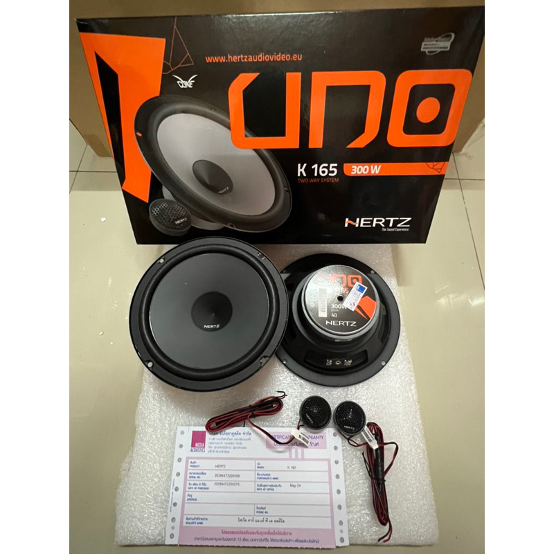 ราคาคู่ละ 3990บาท ลำโพง6.5”แยกชิ้นยี่ห้อ HERTZ รุ่น K165 | Shopee Thailand