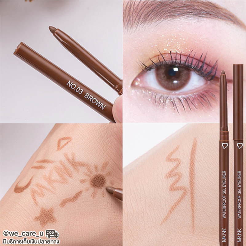 MKNK WaterProof Gel Eyeliner อายไลน์เนอร์ แท่งดินสอ | Shopee Thailand