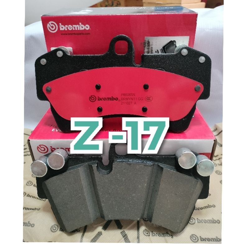 ผ้าเบรคหน้าbrembo คาเยนน์ 17Z - 18Z ตรงรุ่น NANO เซรามิก | Shopee Thailand