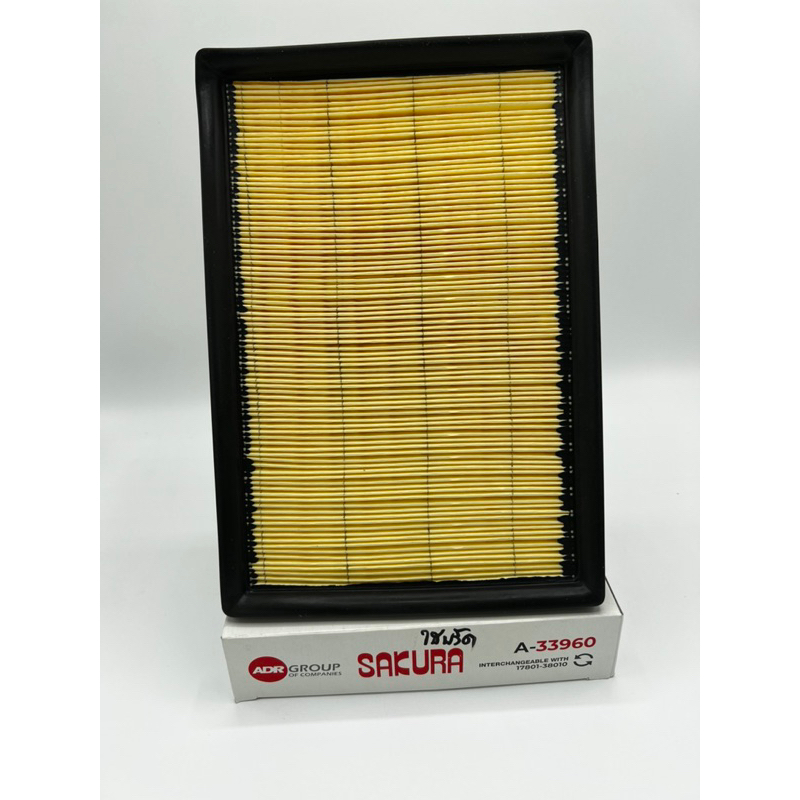 กรองอากาศ Toyota Camry ACV50 Hybrid แคมมารี่ ปี2015-ปัจจุบัน | Shopee ...