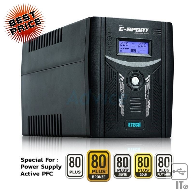 UPS 1200VA ETECH E-Sport By Zircon ตัวสำรองไฟ เครื่องสำรองไฟ ประกัน 2Y | Shopee Thailand