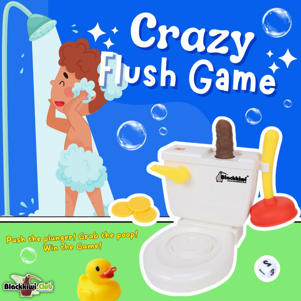 เกมส์เครื่องปั้มอุนจิ Crazy Flush Game | Shopee Thailand
