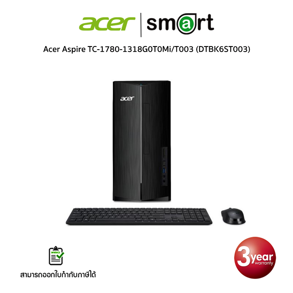 Acer Aspire TC-1780-1318G0T0Mi/T003 (DTBK6ST003) i3-13100/8GB/512GB SSD/Intel UHD Graphics 730 ...