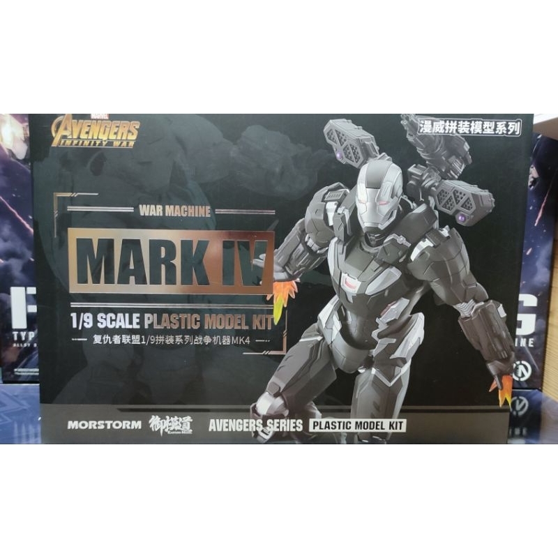 (E-model) Morstorm Plastic kit 1/9 War Machine MK-IV (Avengers Infinity War) พร้อมส่ง | Shopee ...