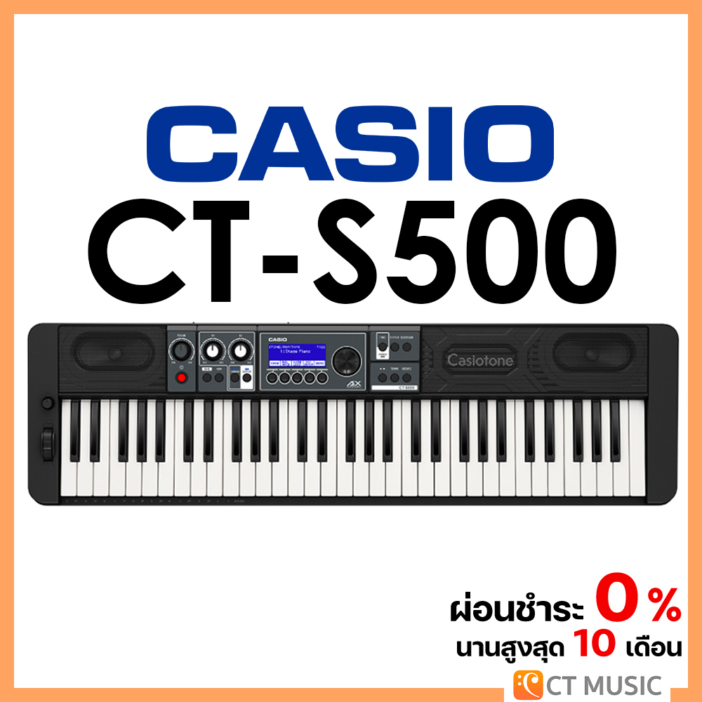 [ใส่โค้ดลด 1000บ.] Casio CT-S500 คีย์บอร์ด | Shopee Thailand