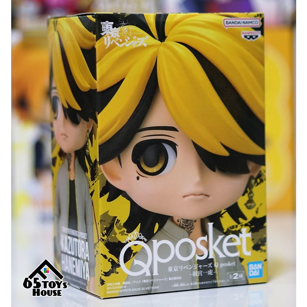 ฟิกเกอร์ Qposket Tokyo Revengers : Kazutora Hanemiya Figure A Type ของ ...