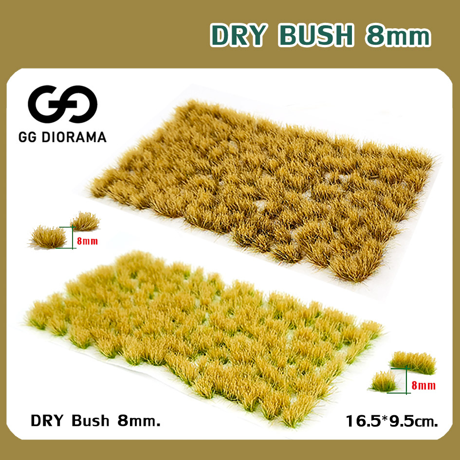 Dry Bush 8mm หญ้าโรยสำเร็จ | Shopee Thailand