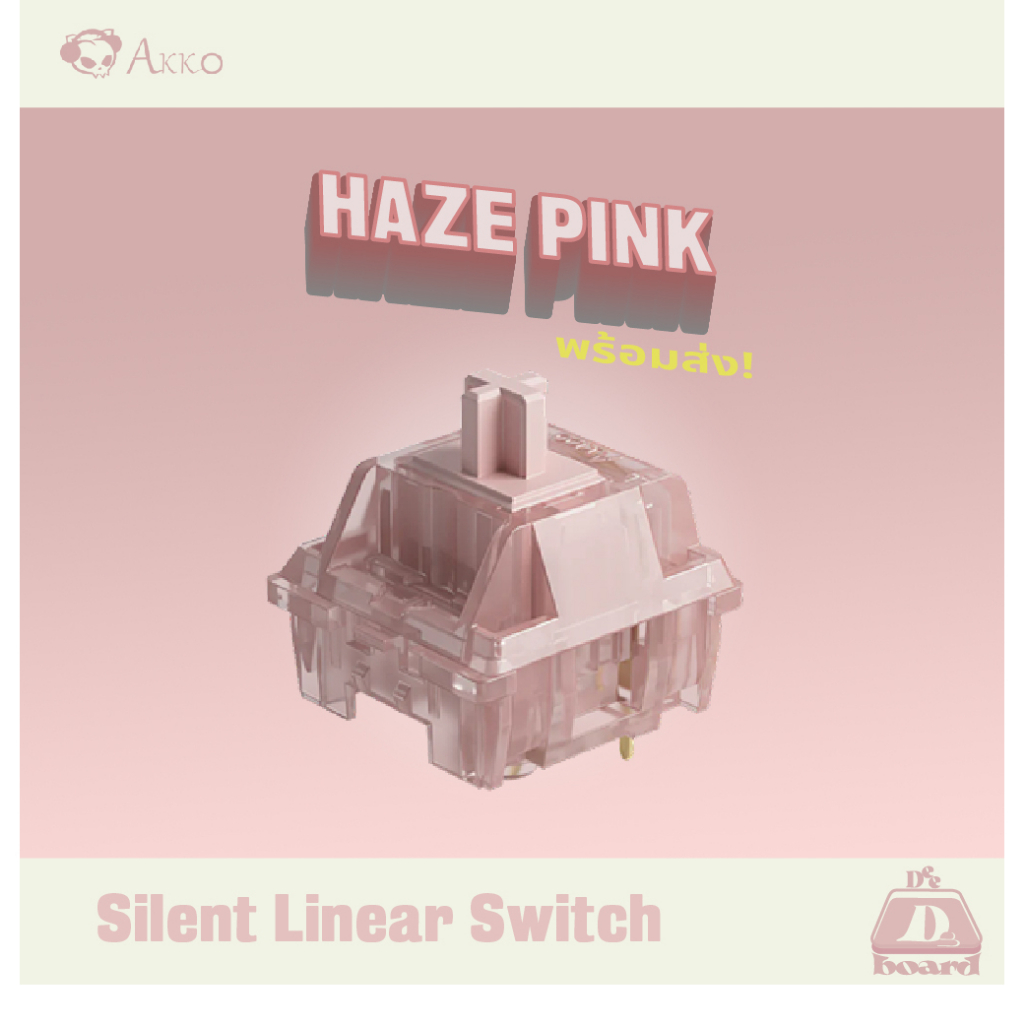 Akko CS Switch - Haze pink Linear switch (45 ea) สวิตซ์คีย์บอร์ด ...