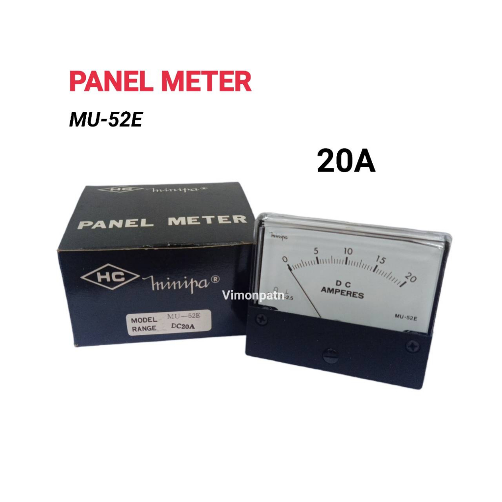 ANLOG PANEL METER DC20A MU-52E แอมป์มิเตอร์ 20A มิเตอร์วัดกระแสไฟ HC ...