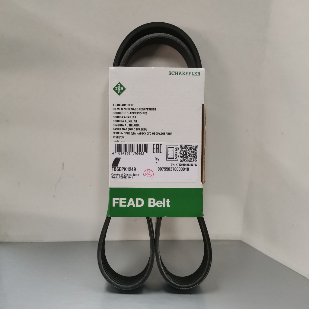 ขายสายพานหน้าเครื่อง สายพานไดชาร์จ FORD FOCUS VOLVO C30 V40 ขนาด ...